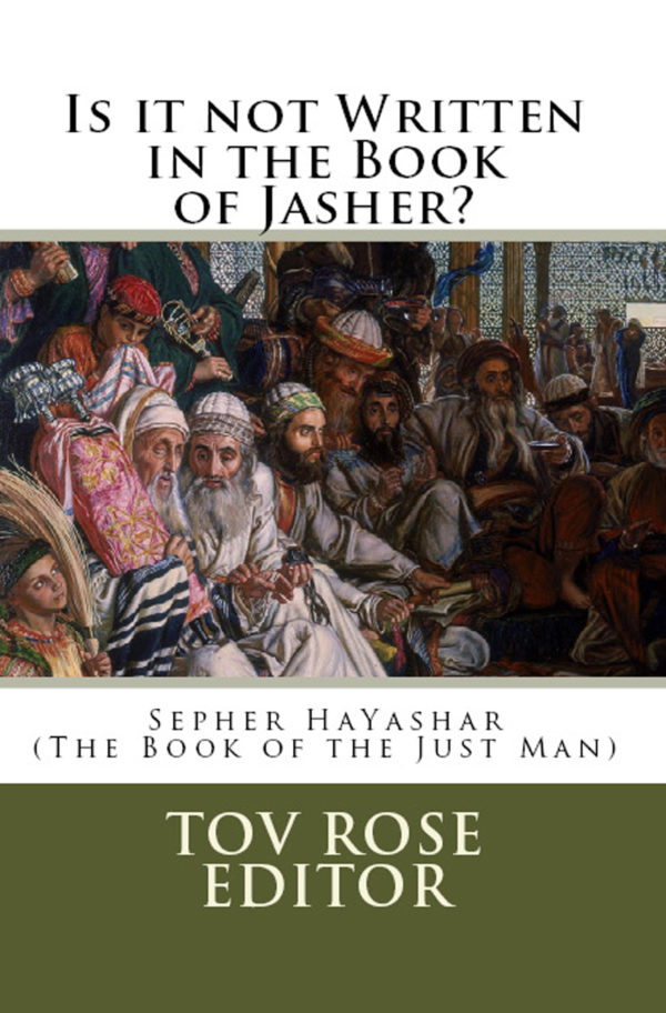 Is it not Written in the Book of Jasher? eBook – Tov Rose